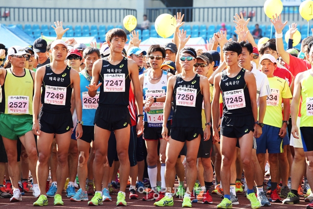 웃고 달리고 행복한 마라톤