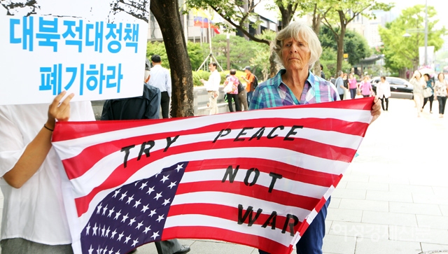반미평화활동가 린디스 퍼시, '한반도에 평화를'