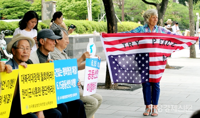 반미평화활동가 린디스 퍼시, '한반도에 평화를'