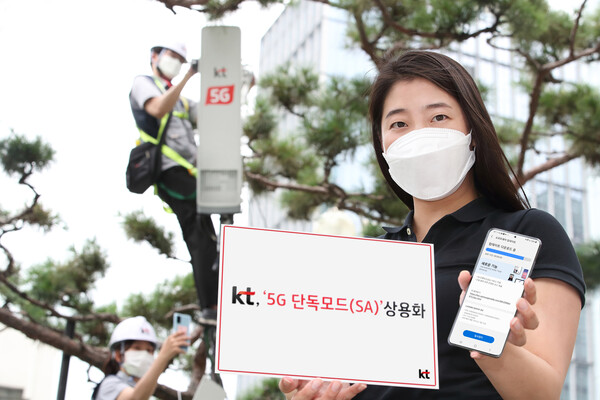 KT·SKT, '진짜 5G' 논쟁 다음은 '진짜 SA' 모드?