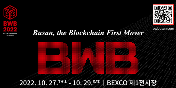 최유진 슈퍼노멀 대표 "과반수 NFT, 가치 없다"