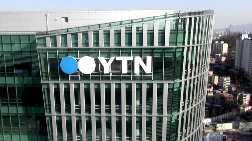 정부 손 떠나는 YTN의 새 주인은?···삼성·LG·현대차도 가능