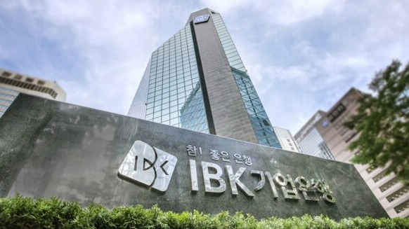 IBK기업은행 밸류업 계획 발표···배당성향 최대 40% 확대