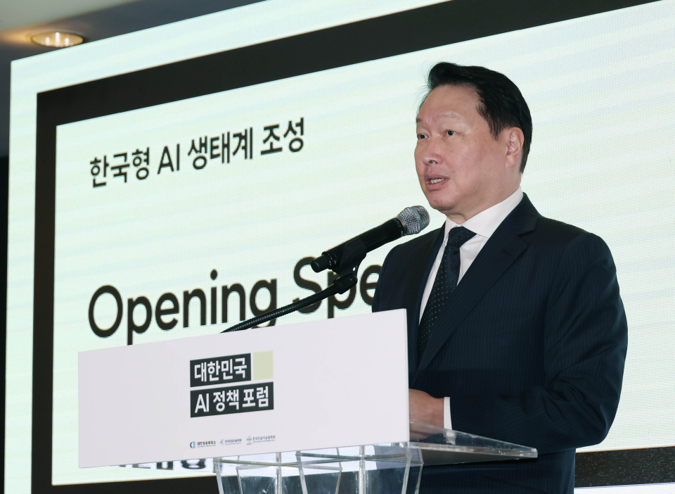 "인공지능의 무한 확장" 외친 'SK AX'···비전은 거창, 전략은 실종